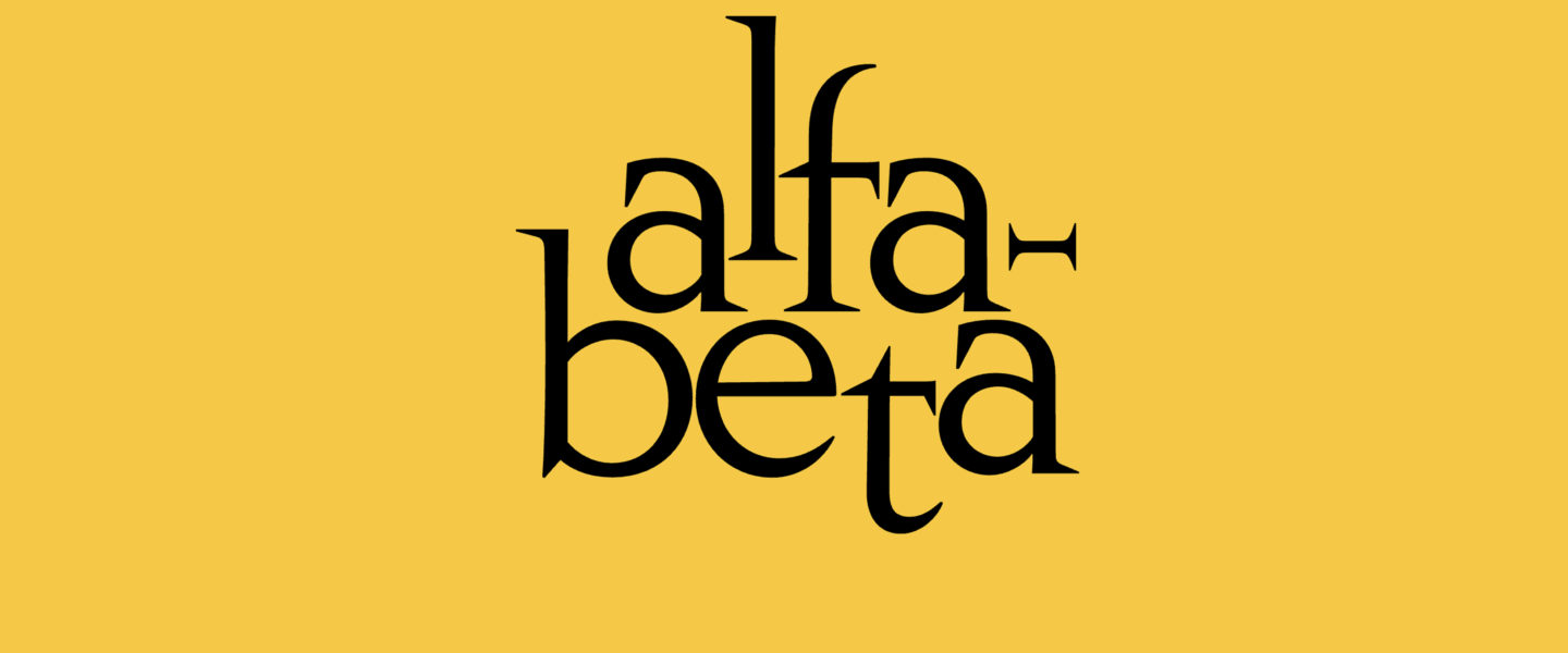 New life to "Alfa-Beta" - RUFA - Rome University of Fine Arts