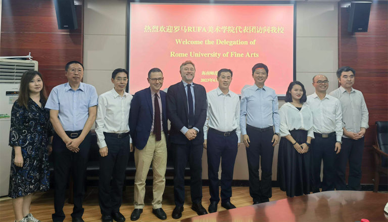 RUFA - Rome University of Fine Arts